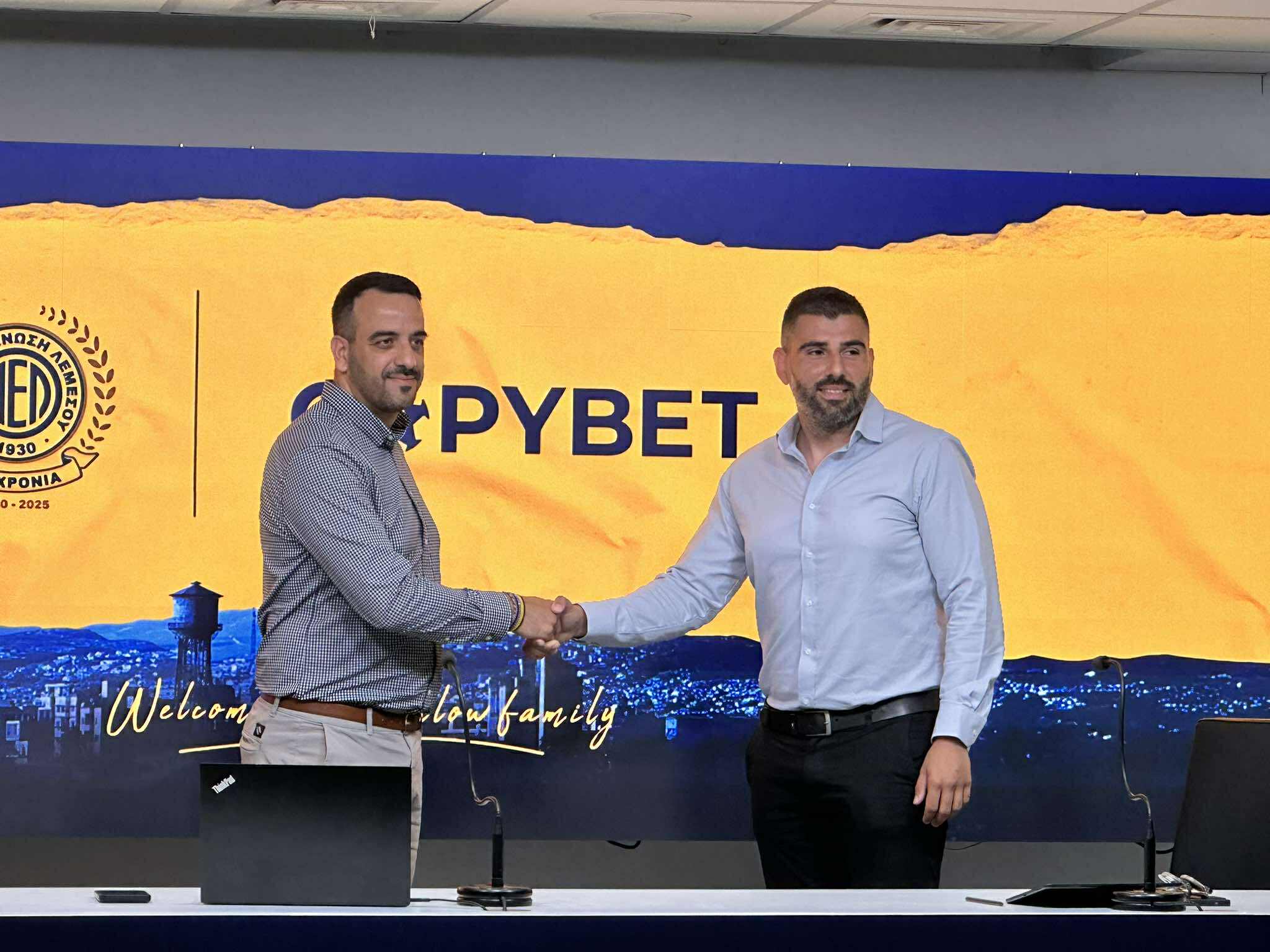 (Φώτος) «Η συνεργασία της ΑΕΛ με την CopyBet αντανακλά τη δυναμική του ...