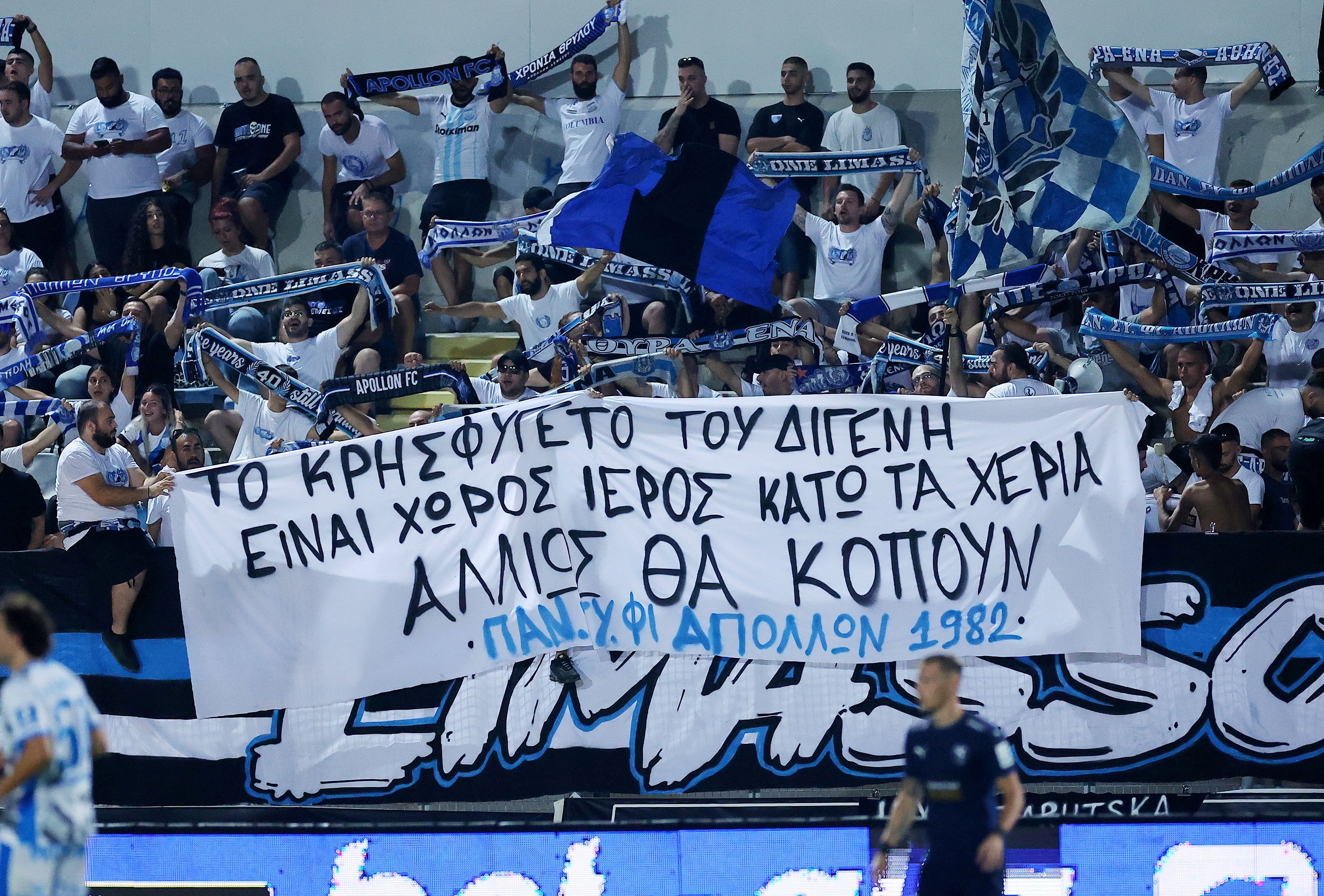 ΘΥΡΑ 1/Κρησφύγετο | Kerkida.net