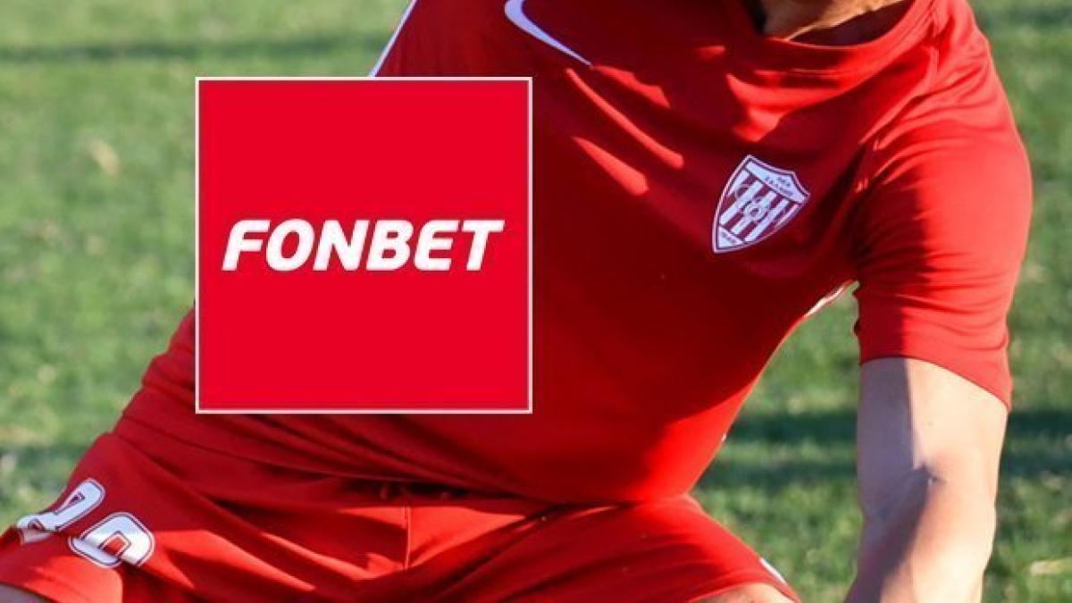 DEAL με Fonbet | Kerkida.net