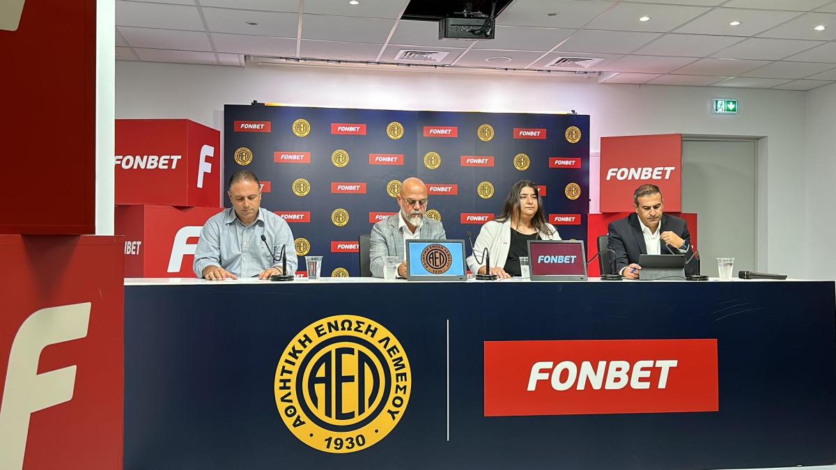 Παρουσίασε Fonbet η ΑΕΛ - "Η μεγαλύτερη χορηγική συμφωνία αν ...